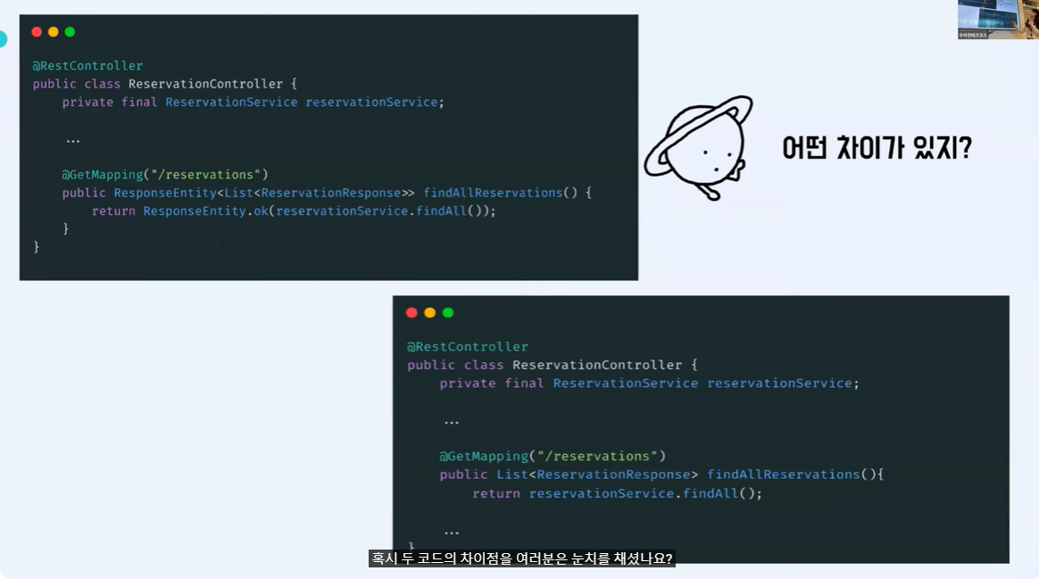 ResponseBody vs ResponseEntity