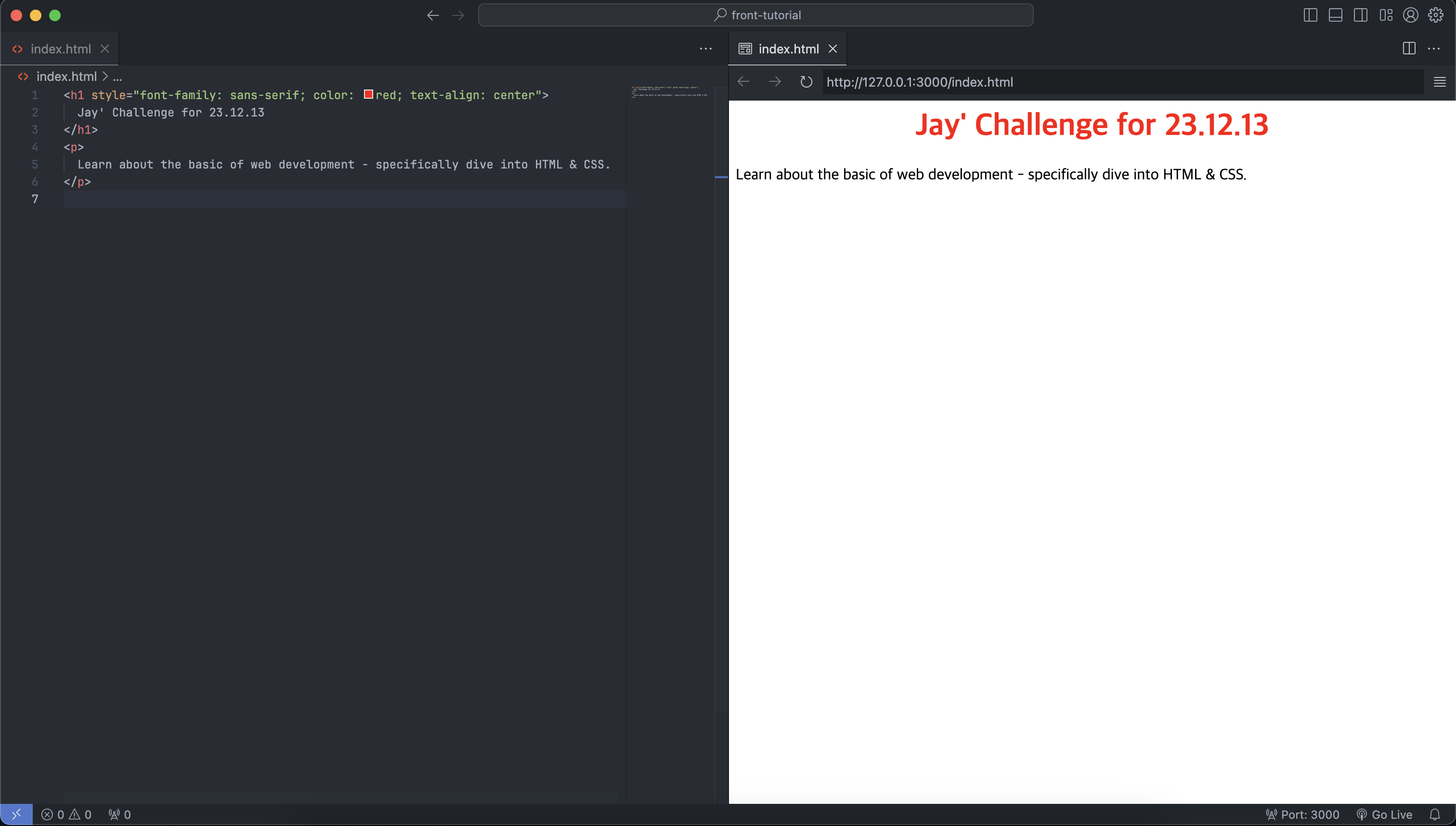[TIL] 유데미 취업부트캠프 1일차 TIL (20231213) - 웹의 작동 방식과 HTML, CSS 기초