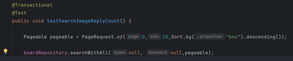Lazy로딩과 @EntityGraph