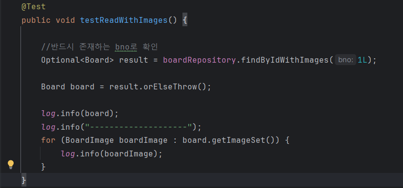 Lazy로딩과 @EntityGraph