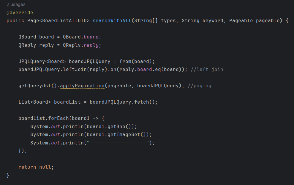 Lazy로딩과 @EntityGraph