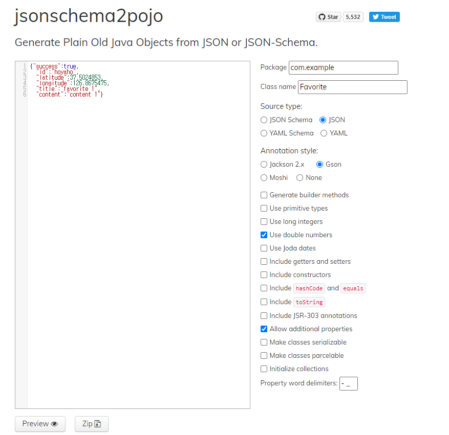 Retrofit2에 대해 알아보자! ｜ Android Study