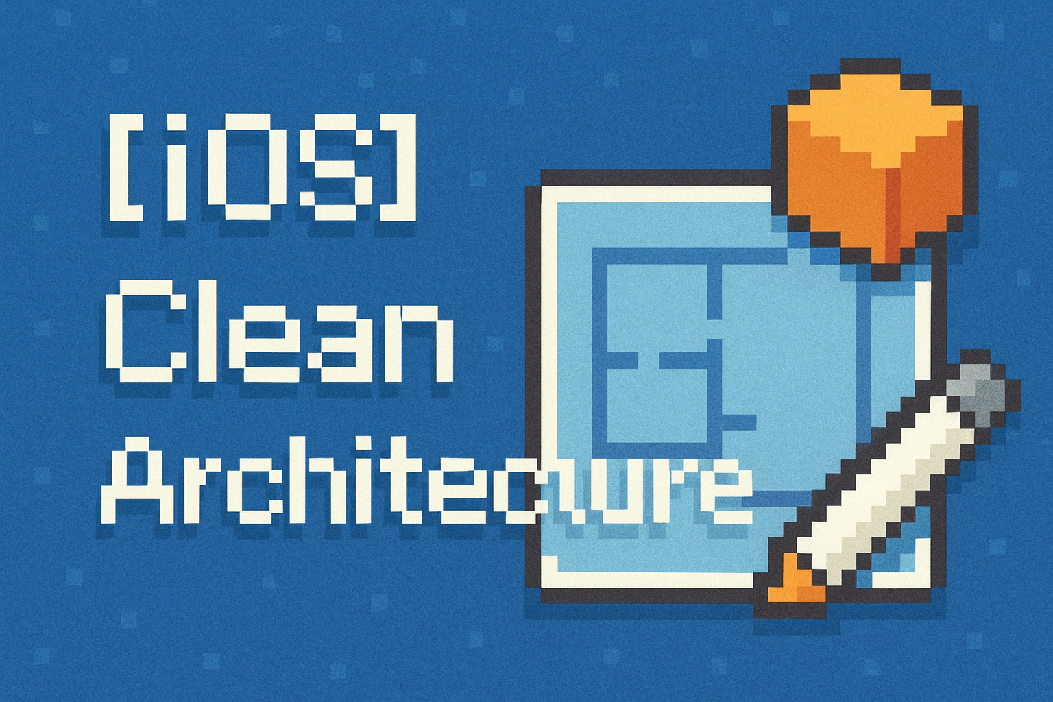 [iOS] Clean Architecture을 알아보자!