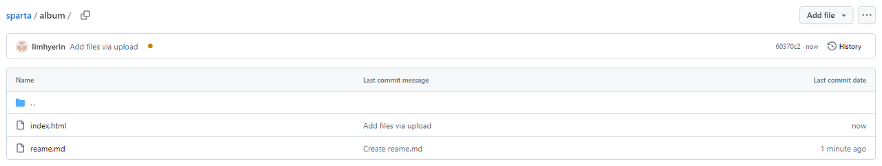 [TIL] 23.12.26 Github 배포