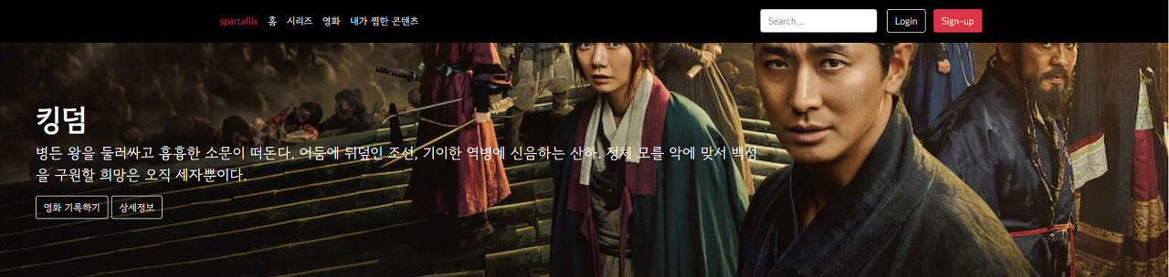 [TIL] 23.12.22 Javascript, JQuery