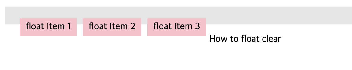 [CSS] float clear, float 해제 방법 7가지