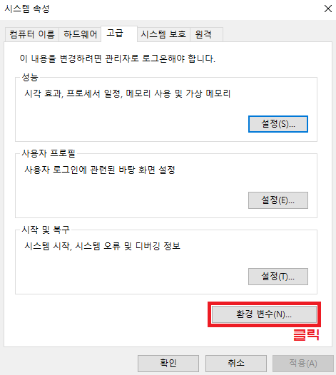 React Native React Native Cli 시작하기 2013