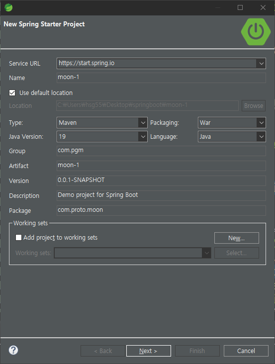 [Spring] Spring boot 프로젝트 시작하기