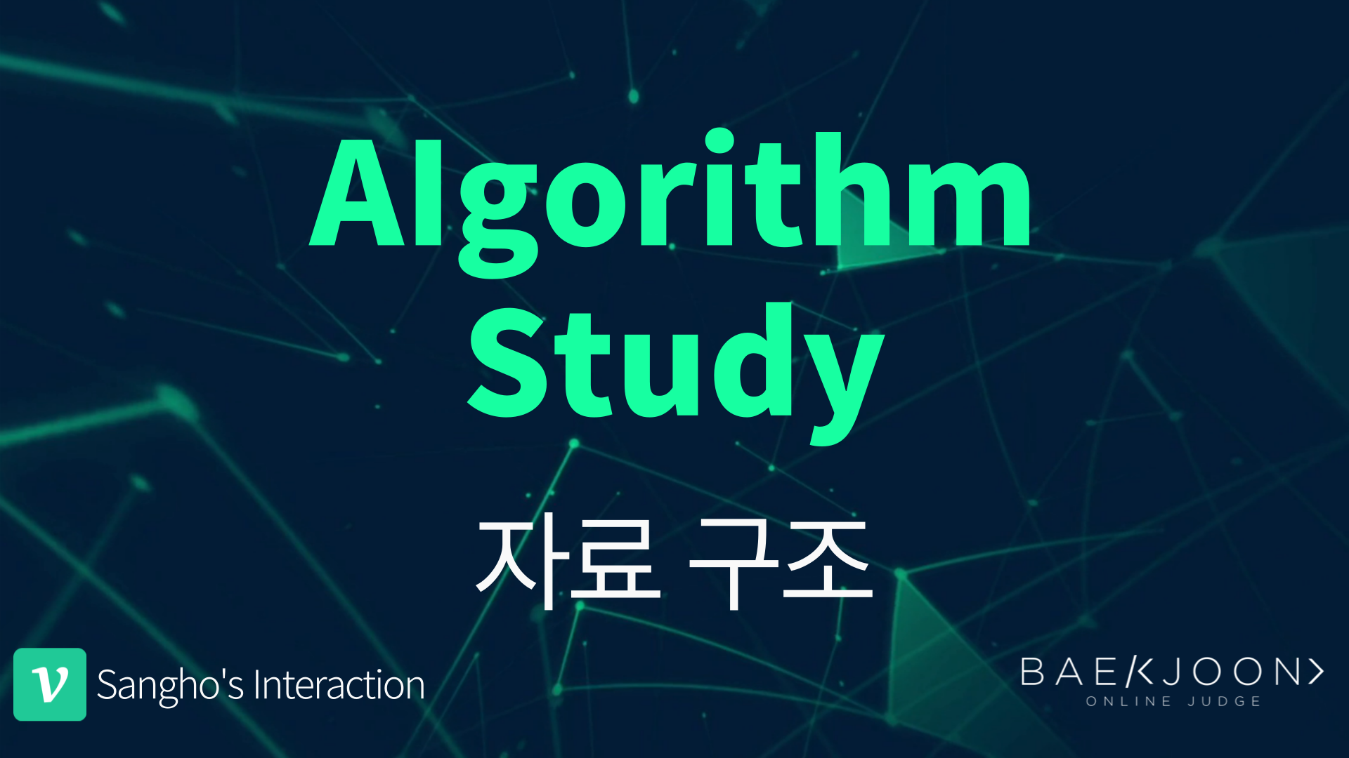 [Python] G5_5430_AC 🕹