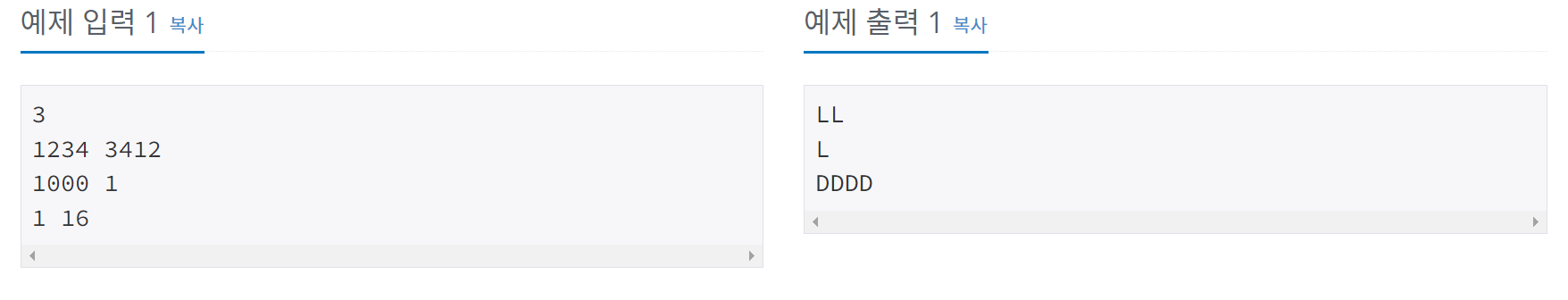 [Python] G4_9019_DSLR 🧮