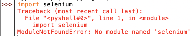 pip install selenium 했는데 pyCharm에서 Unresolved reference 'selenium'