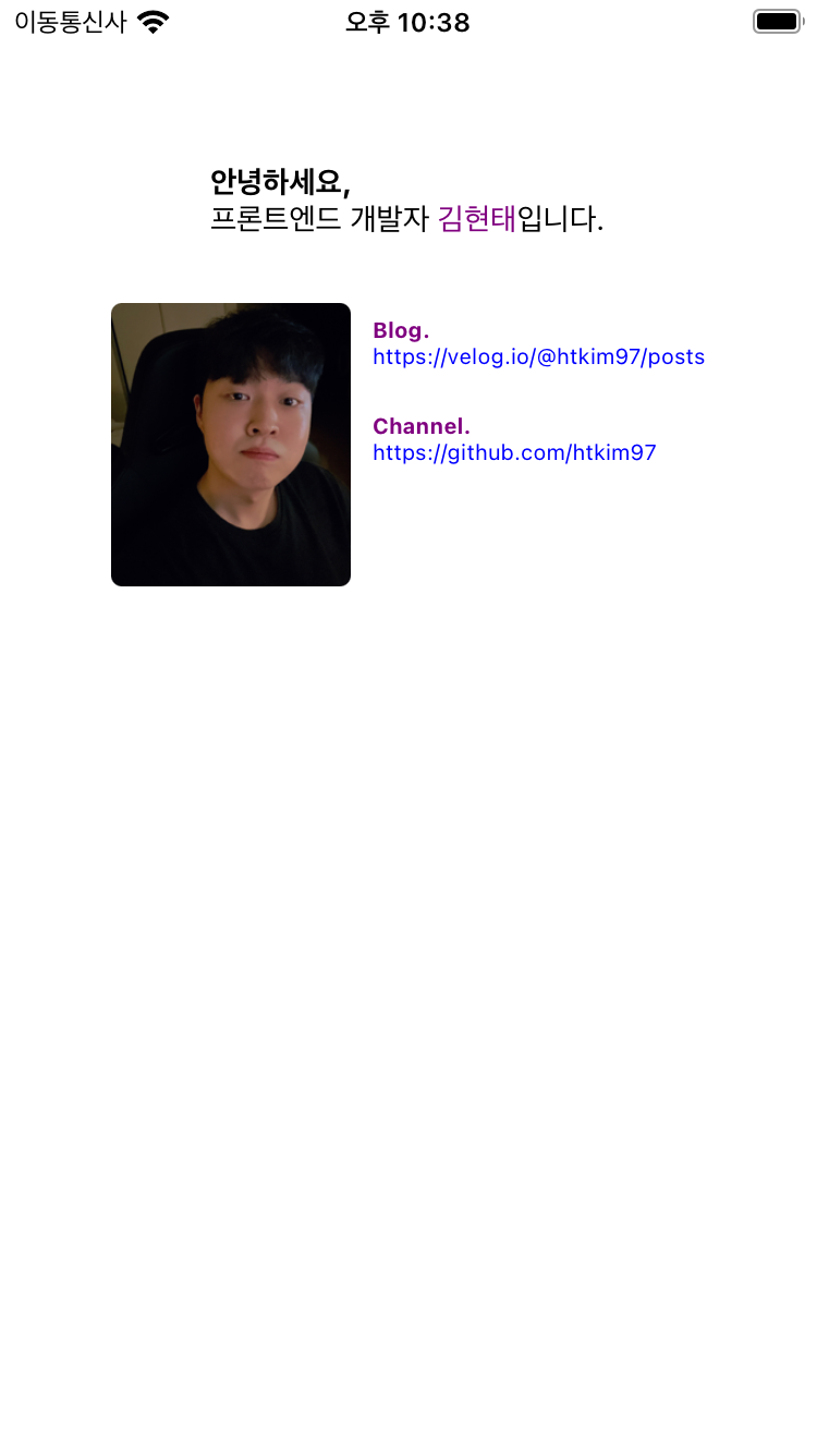 react-native 개발 환경(cli)