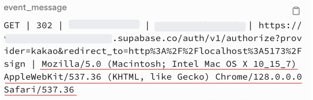 🔐 | OAuth Authentication Flow (with supabase)