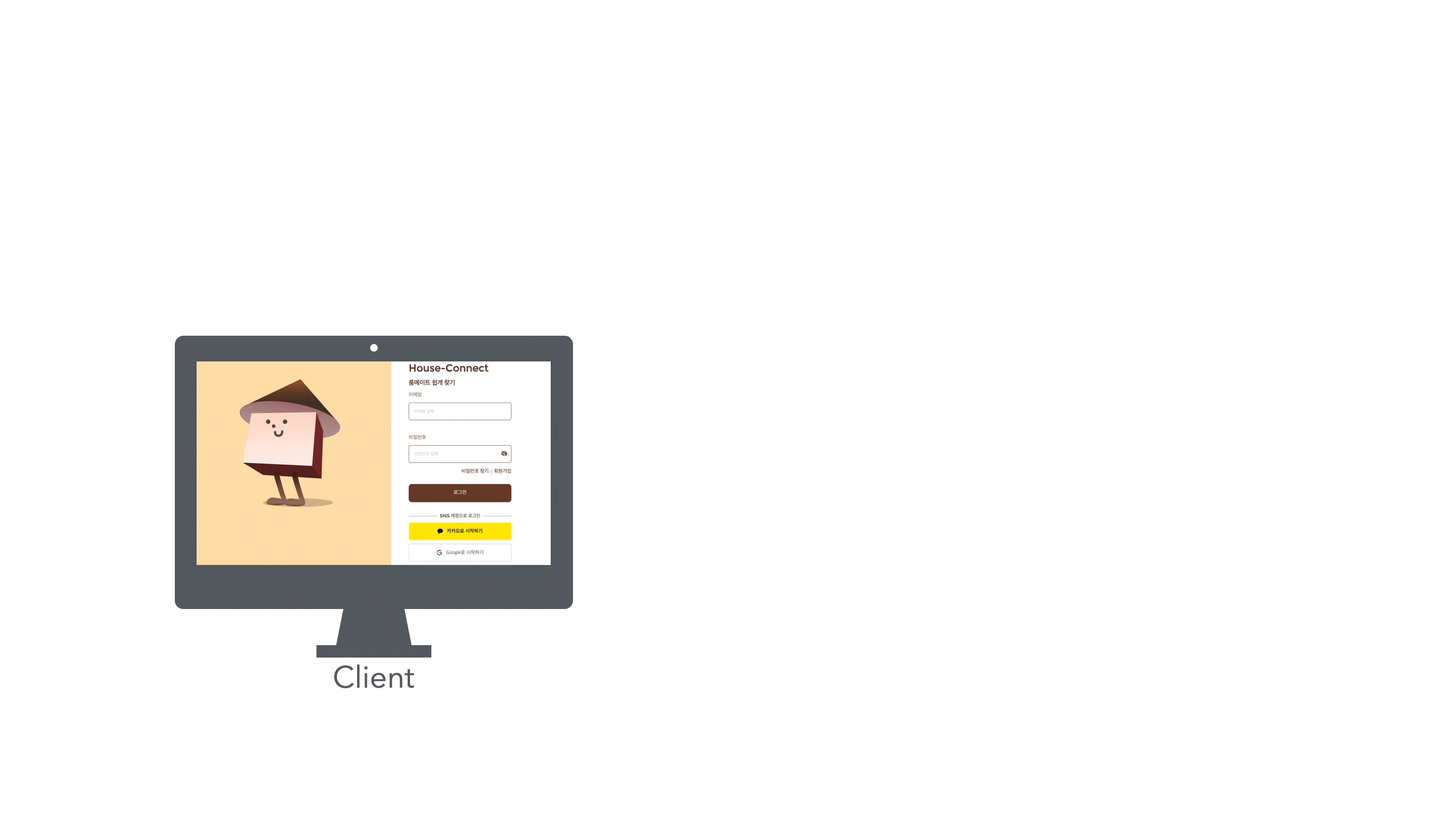 🔐 | OAuth Authentication Flow (with supabase)