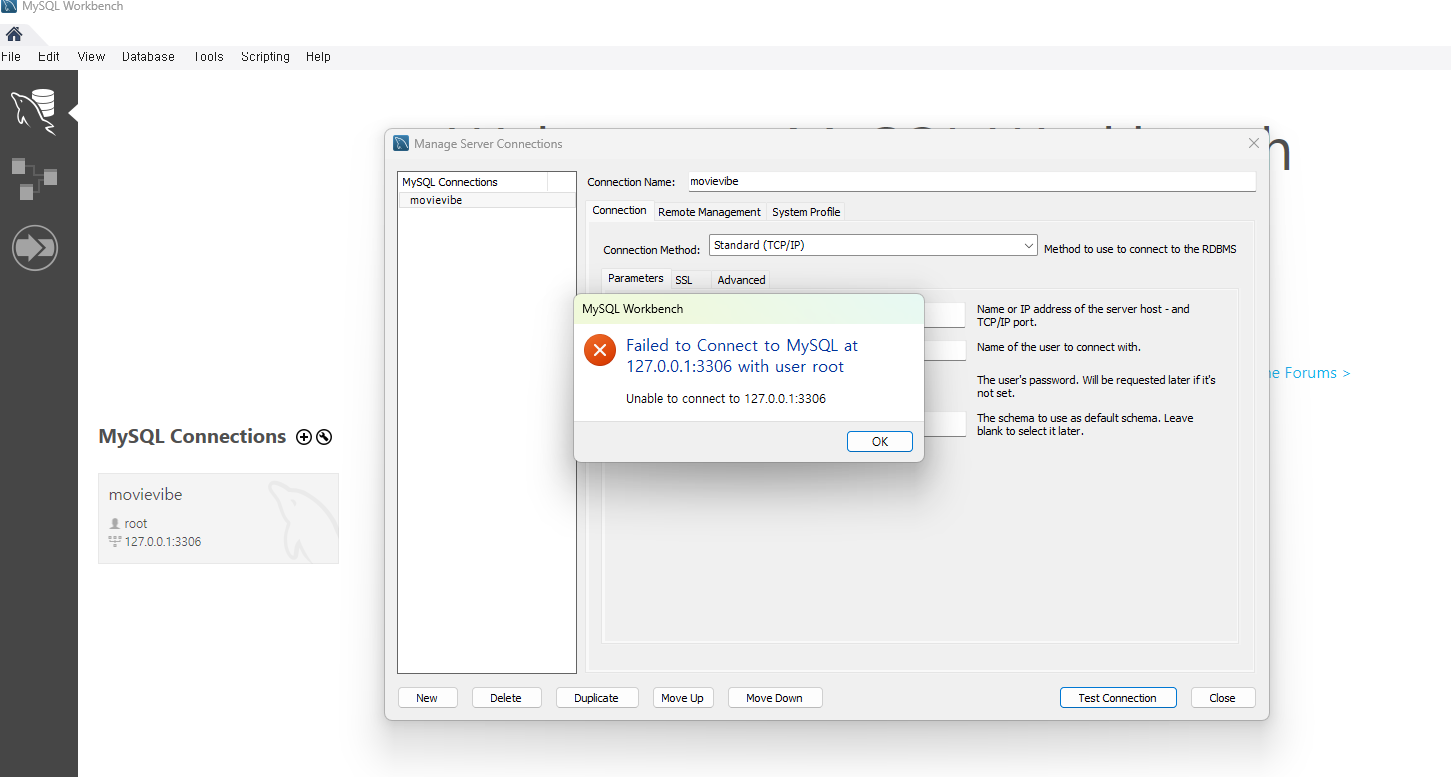 MySQL 연결 실패 문제 (Failed to connect to mysql at localhost 3306 with user ... MySQL 연결 실패 문제 (Failed to connect to mysql at localhost 3306 with user ...