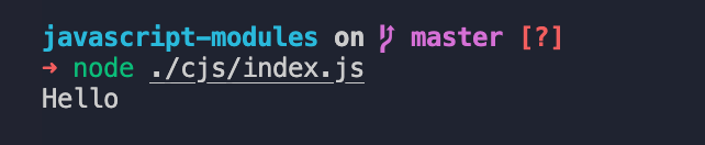 자바스크립트 모듈 이해하기(CommonJS, AMD, ESM, UMD)