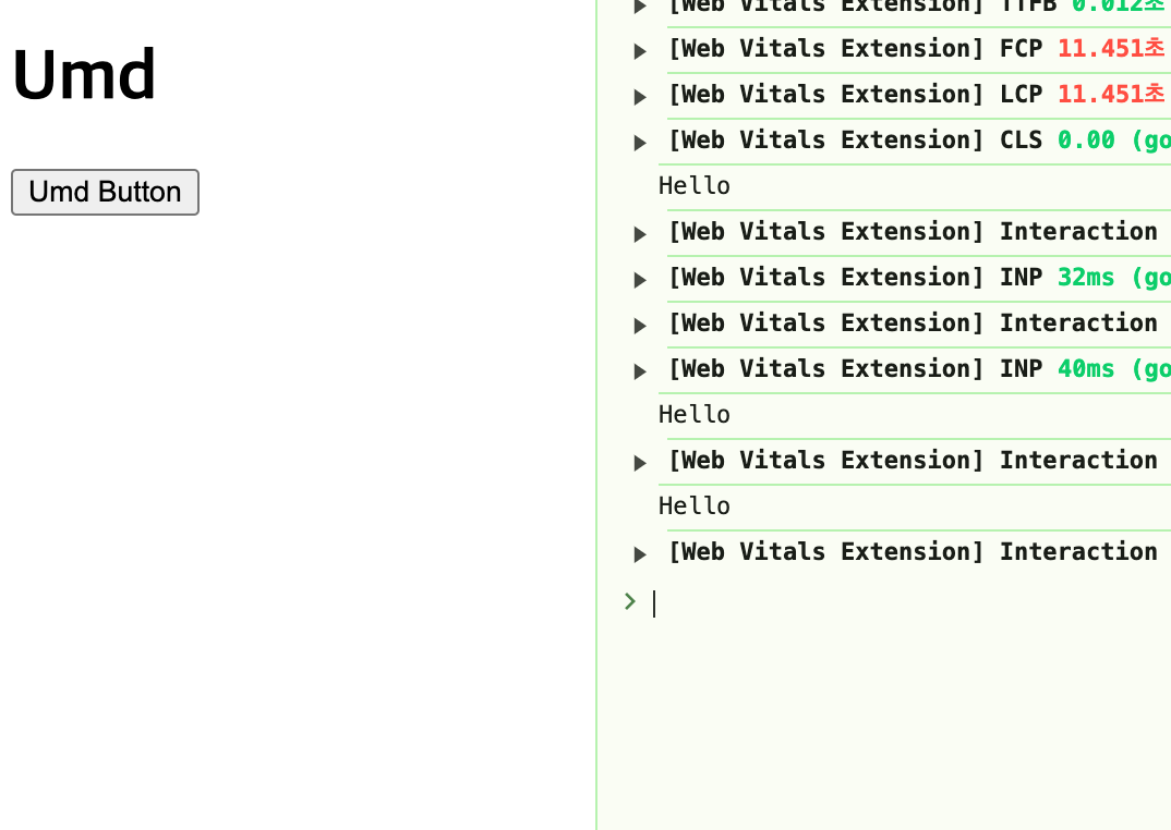 자바스크립트 모듈 이해하기(CommonJS, AMD, ESM, UMD)