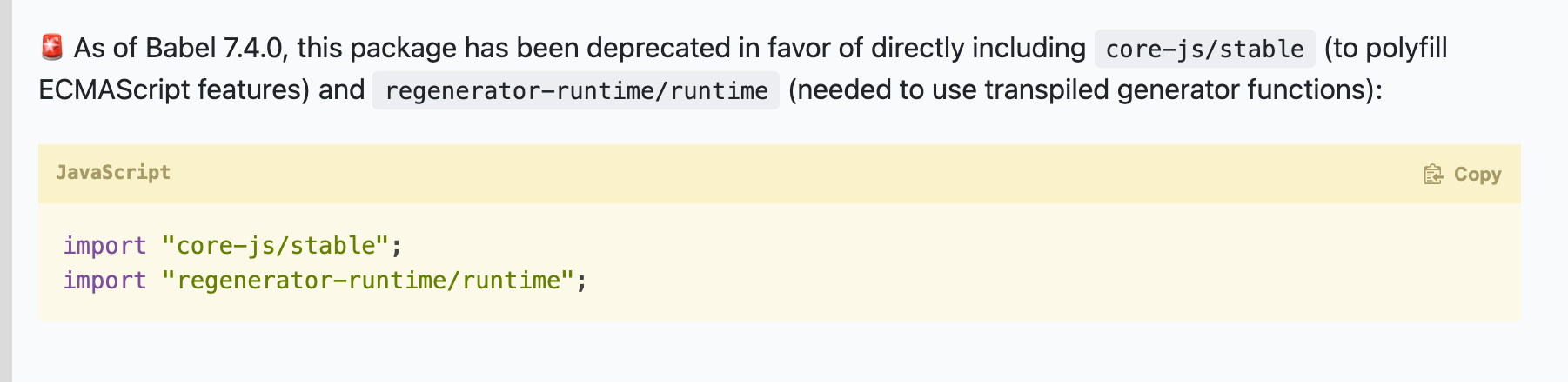 [React] - babel 사용이유와 가상돔