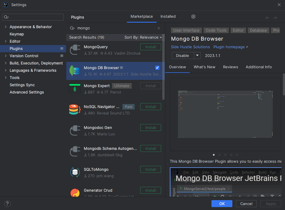 IntelliJ에 MongoDB 연결하는 방법