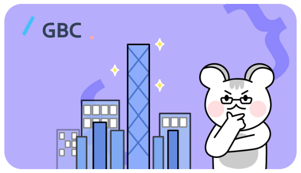 [알고리즘]Softeer_2024_데브크루_3일차 : GBC