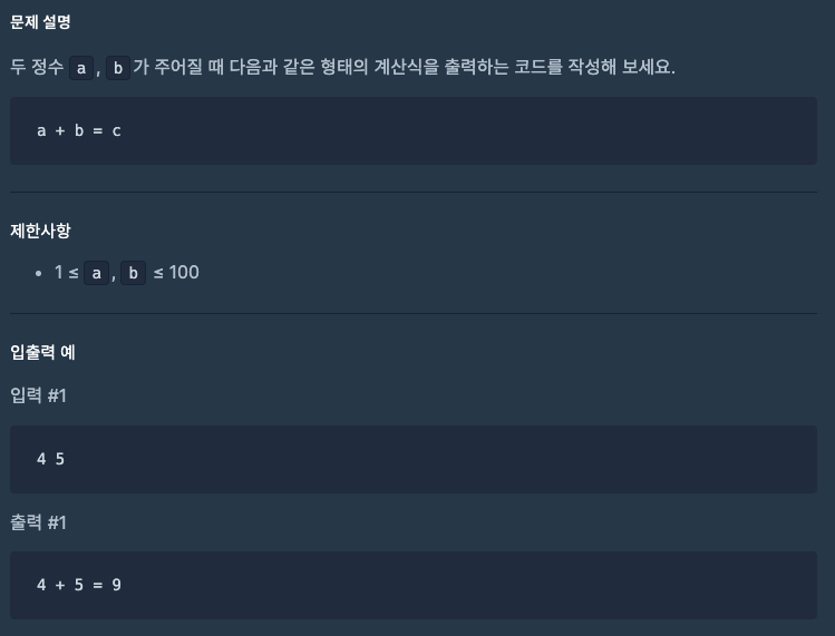 programmers 기초 Day2