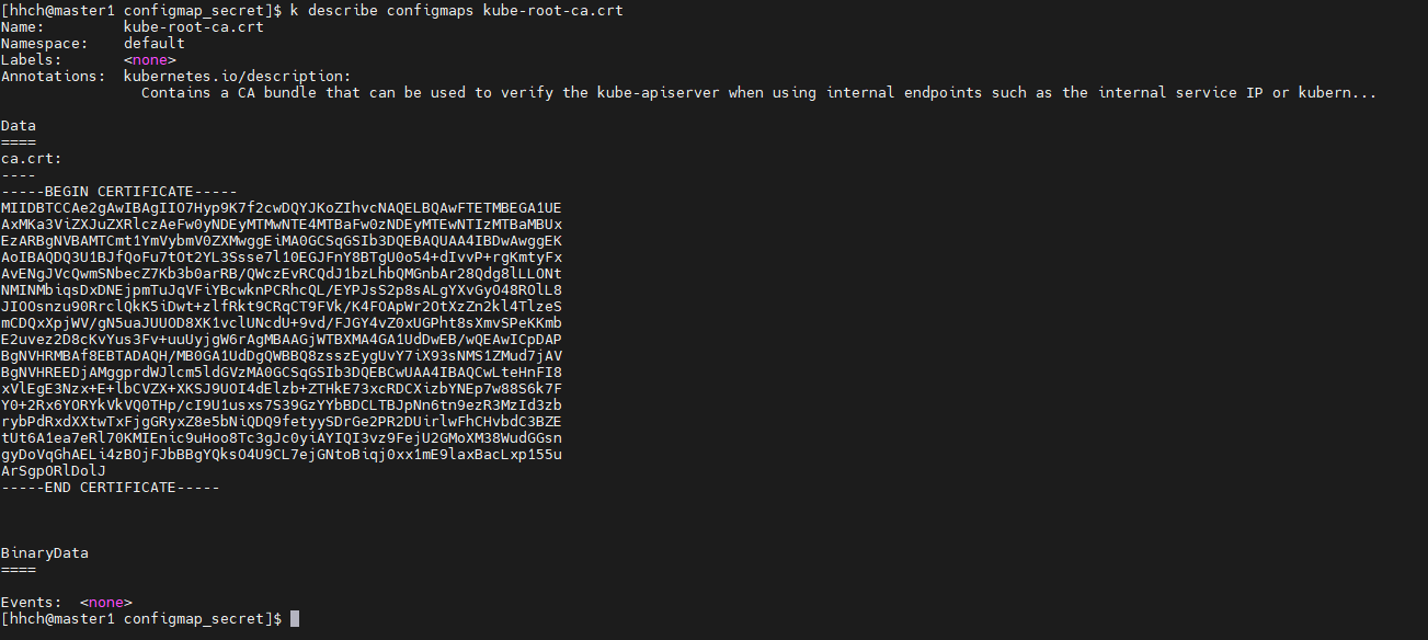 K8S 실습 3. configMap 관리