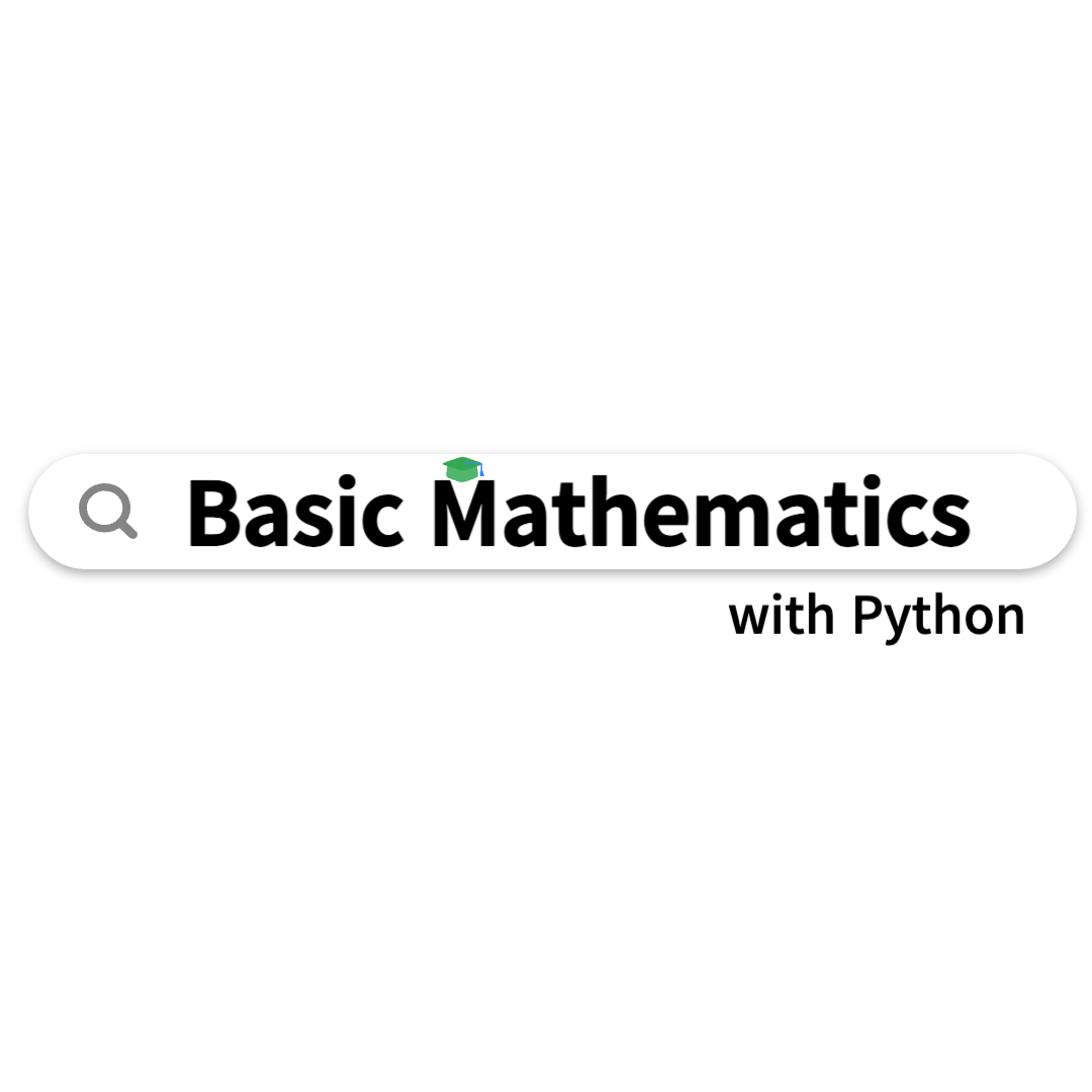 Python 기초 수학 With Python