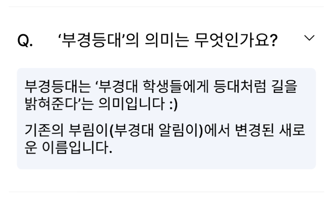 [React] render-props 사용해보기