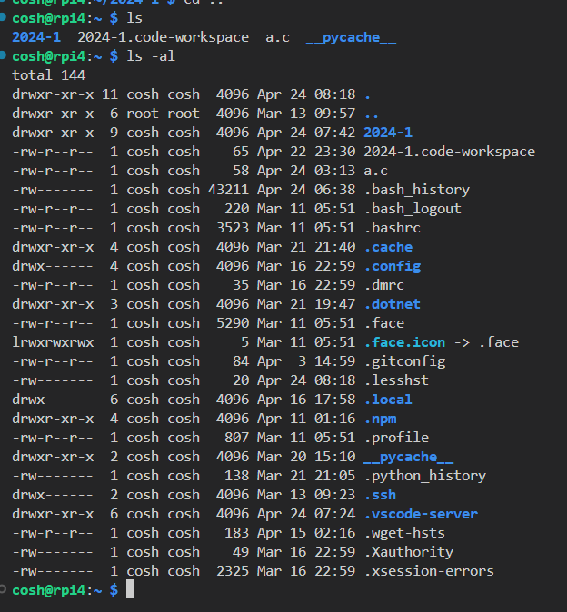 implementing-ls