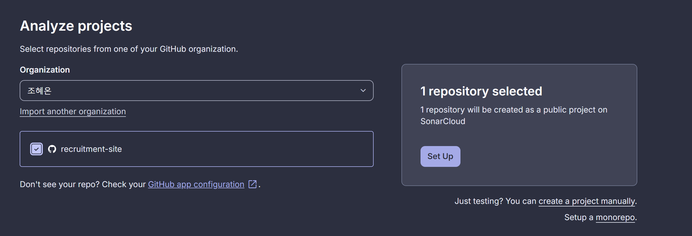 SonarCloud와 JaCoCo를 활용한 코드 품질 및 테스트 커버리지 관리 🛠️ (feat. CI 통합 )