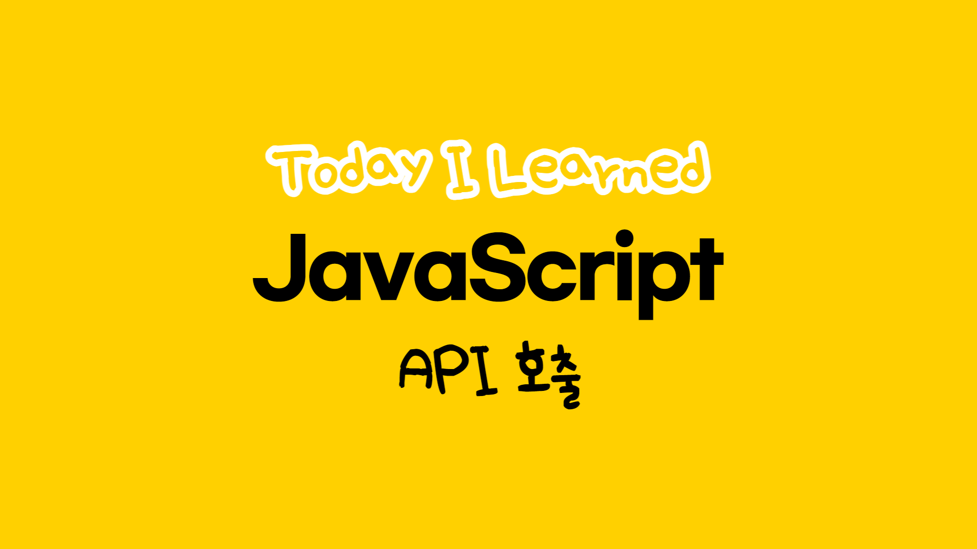 javascript-api
