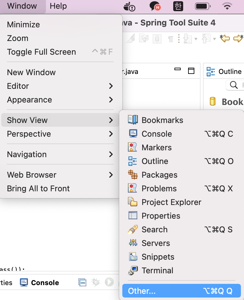[Spring] GitHub 연동하기