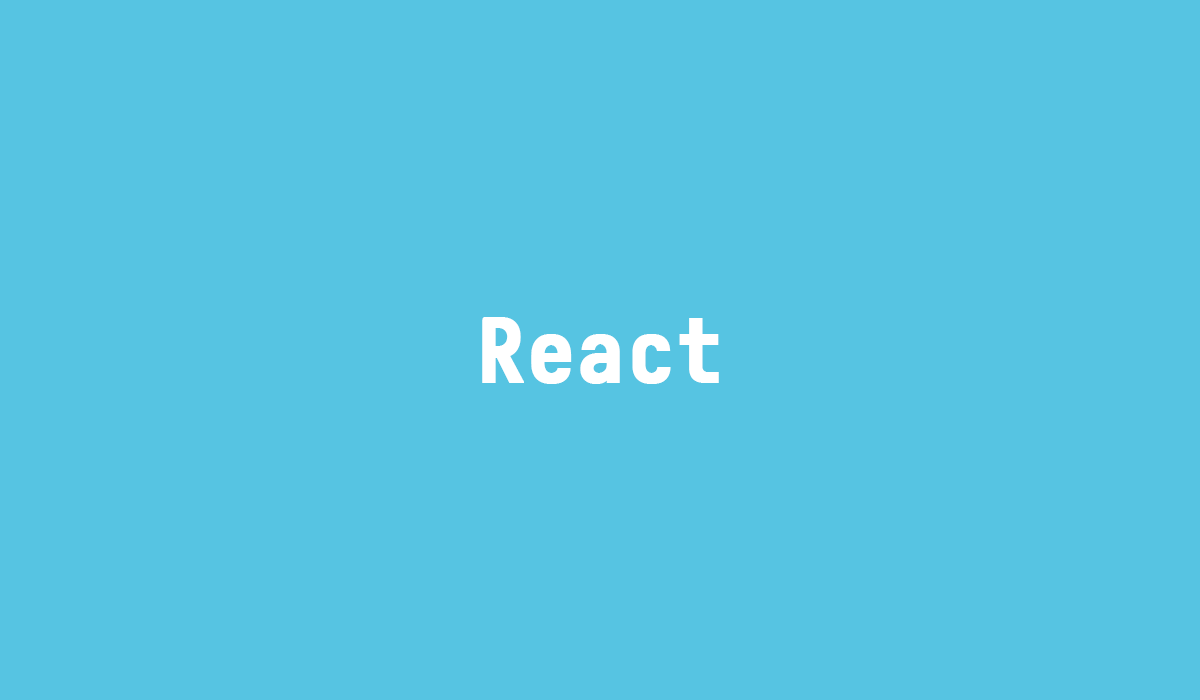 React 렌더링 방식