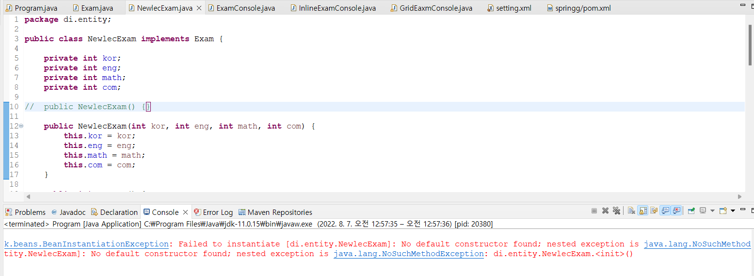Spring Framework 오류 No Default Constructor Found