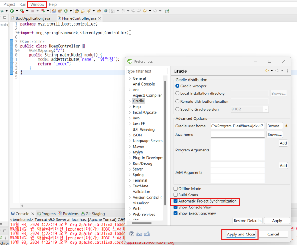 Spring Boot.00_환경설정 및 설치