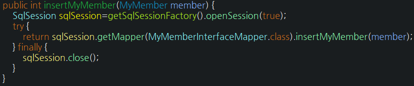 MyBatis.04_DAO 작성