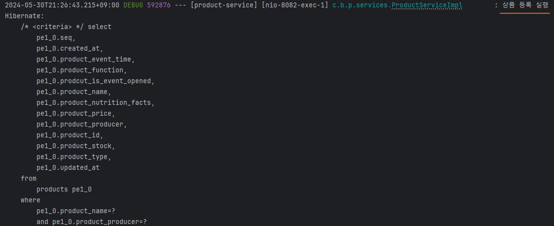 [TIL] Spring Cloud Gateway filter 적용되지 않는 오류 발생