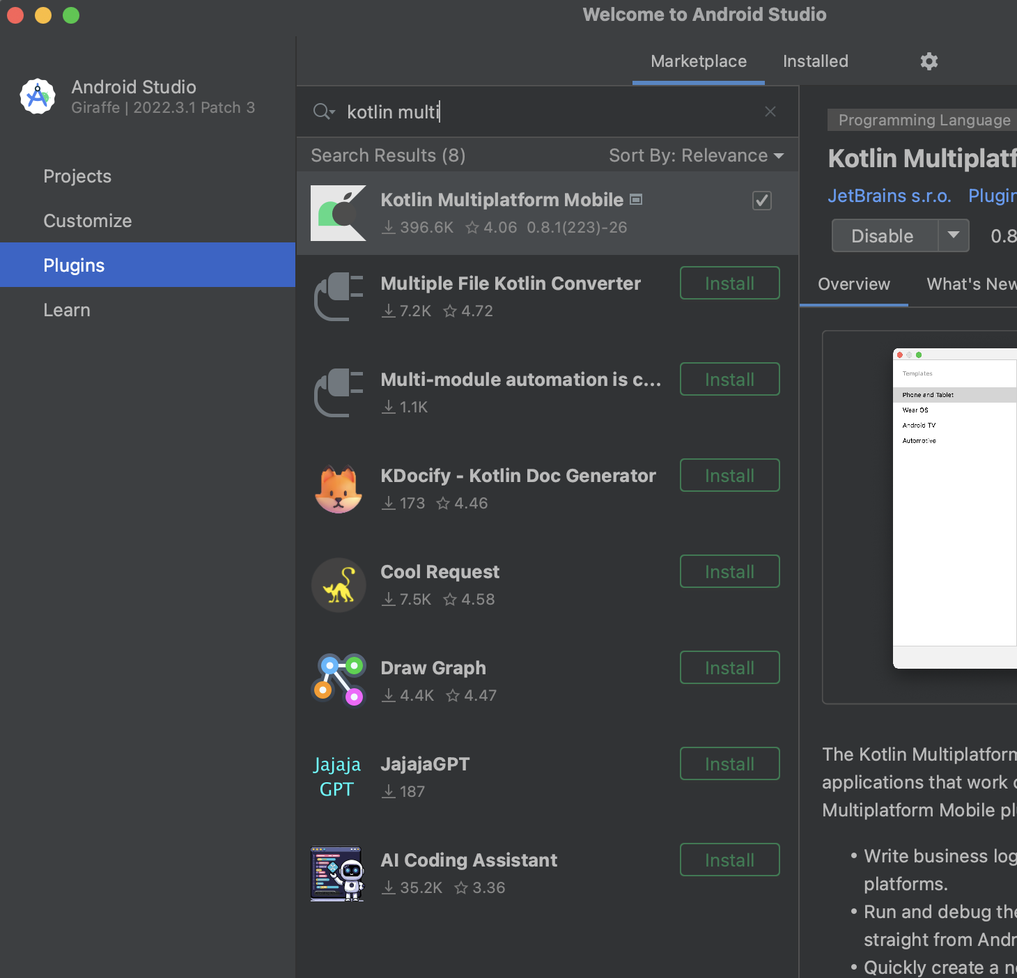 KMP 코틀린 멀티플랫폼으로 android/ios 개발하기 #1 프로젝트 생성