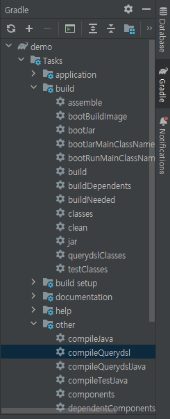 [환경설정]JPA, QqueryDSL build.gradle 설정