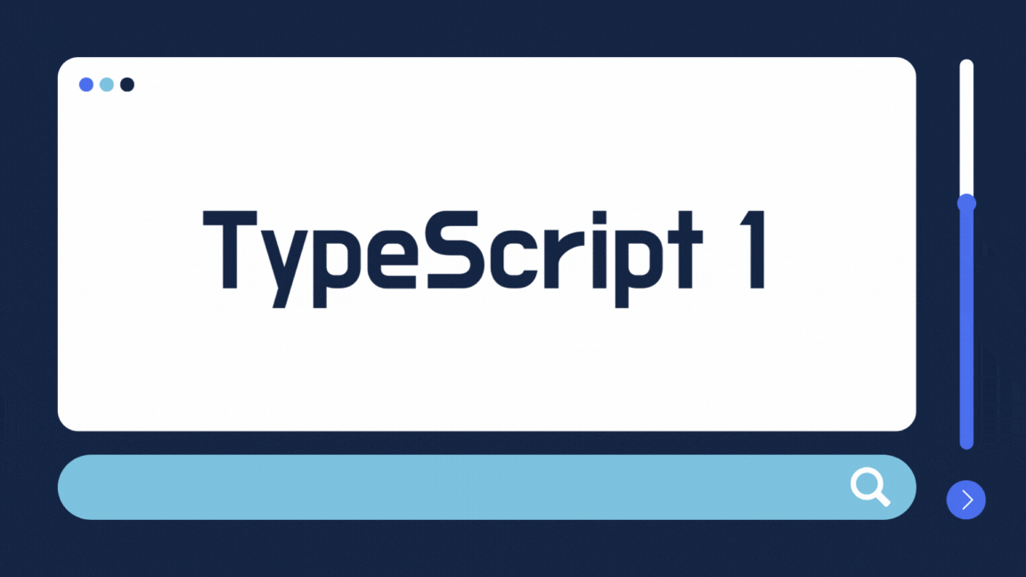 [typescript] 타입스크립트랑 썸타는 중 😇