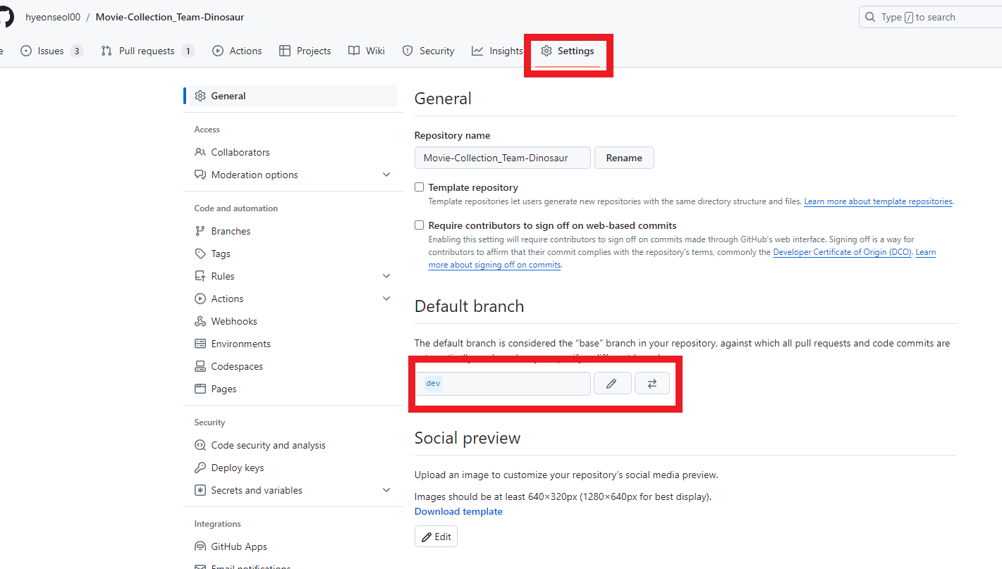게임 서버 공부 14일차 TIL_GitHub로 협업하기(2)