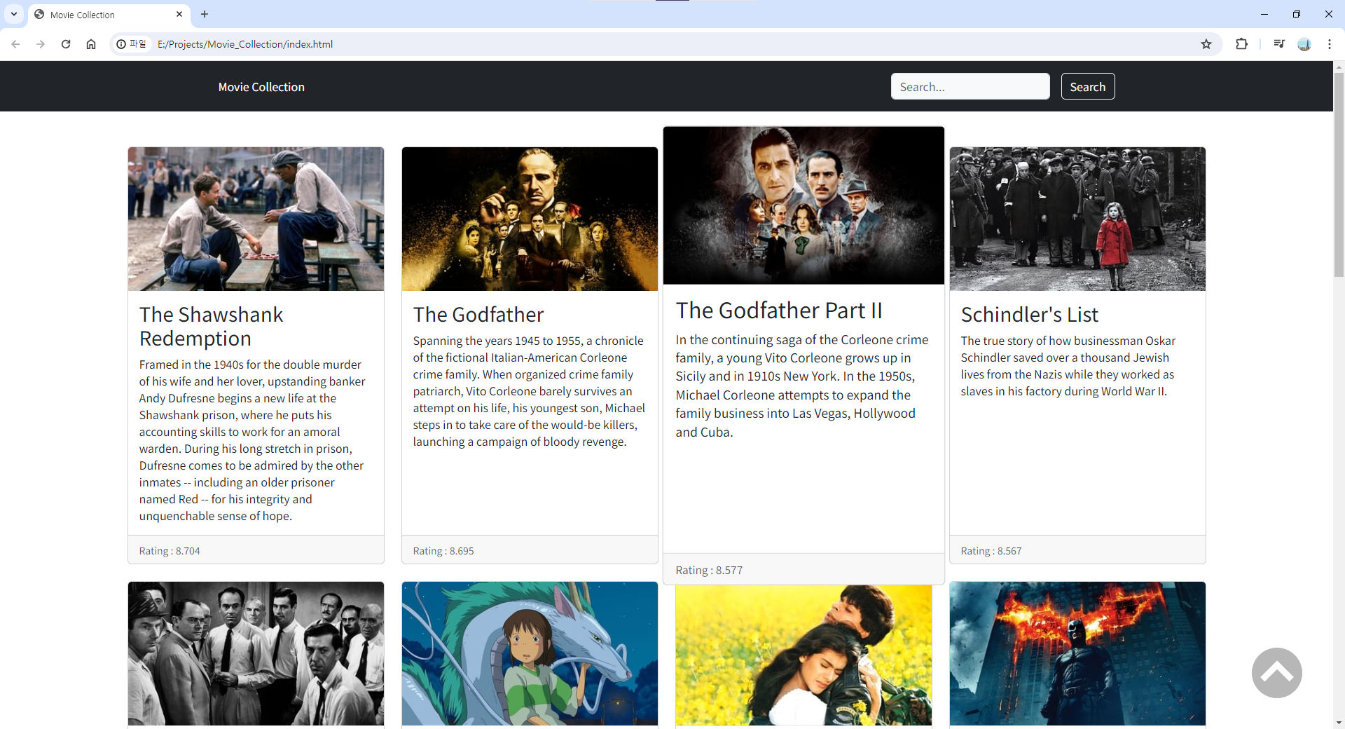 Movie Collection 3일차 개발일지