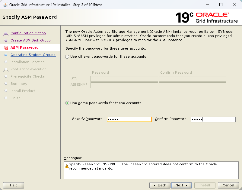 oel7_19c_ASM(grid 설치)