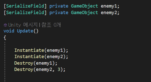 Unity Instantiate,Object Pool