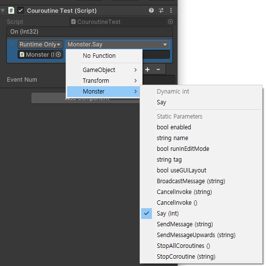 Unity Coroutine, UnityEvent