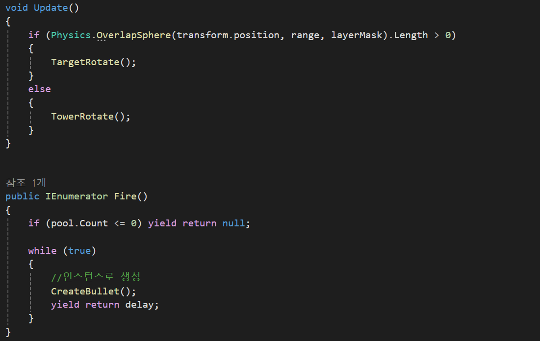 Unity Mini Game(Dodgy)