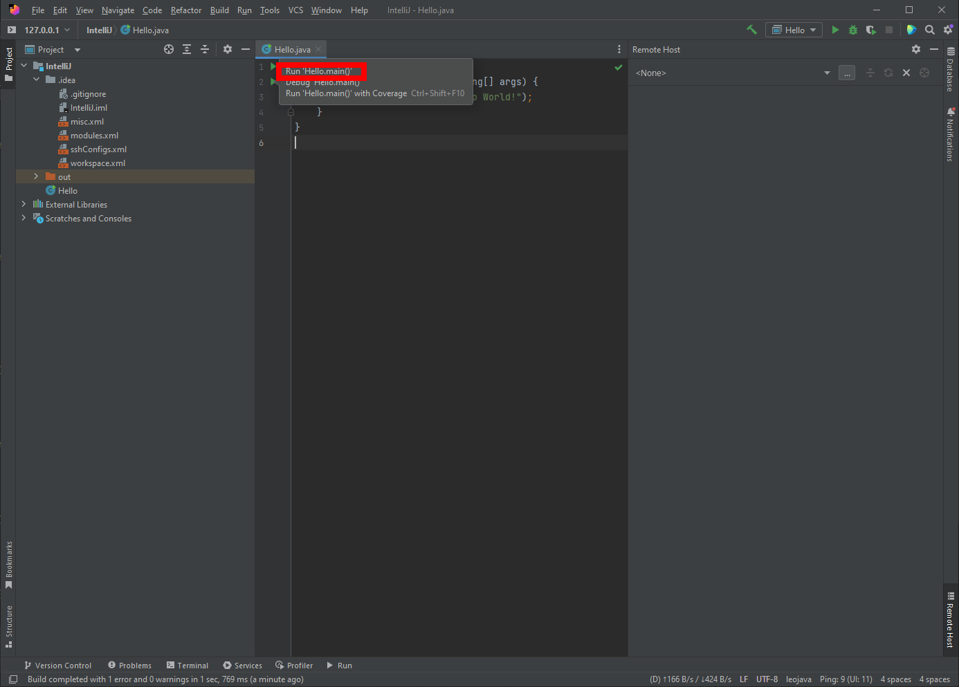 [Java]IntelliJ에서 리눅스 개발환경 구축