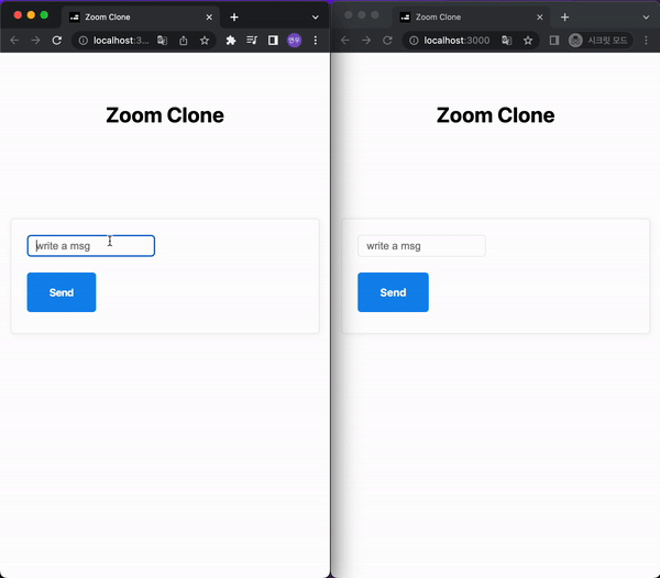 6 Anonymous Chat On HTML By DOM 6 Anonymous Chat On HTML By DOM