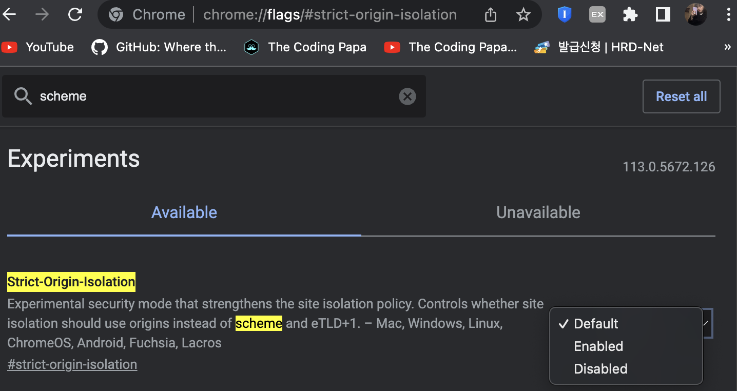SameSite 옵션에 따른 서버의 쿠키 전송 여부..