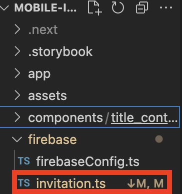 [typescript + firebase] getDoc(q)가 undefined일 수도 있습니다.